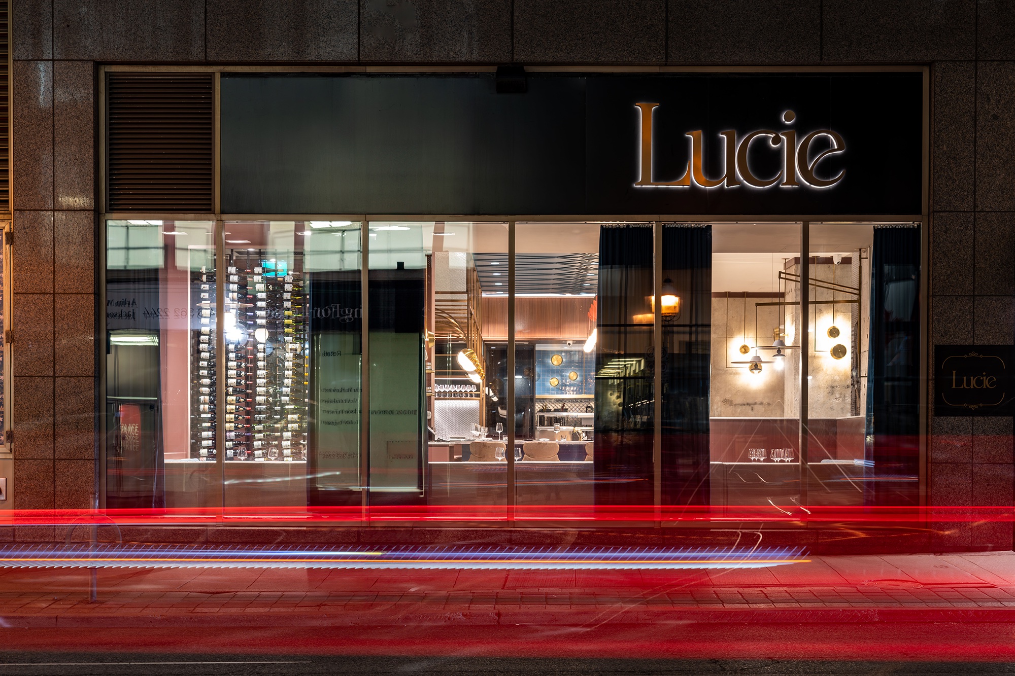 Reserve a Table | Restaurant Lucie Toronto